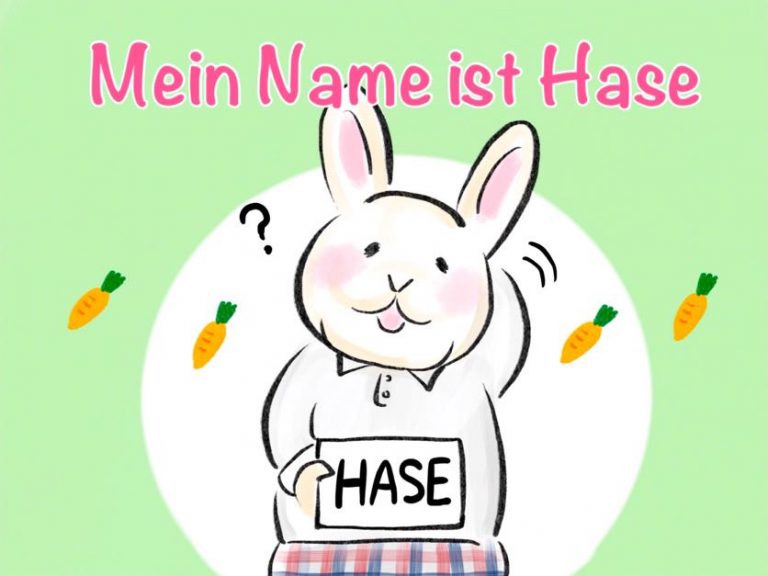 【今週のドイツ語】Mein Name ist Hase