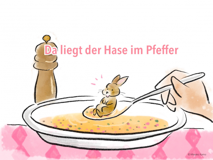 【今週のドイツ語】Da liegt der Hase im Pfeffer
