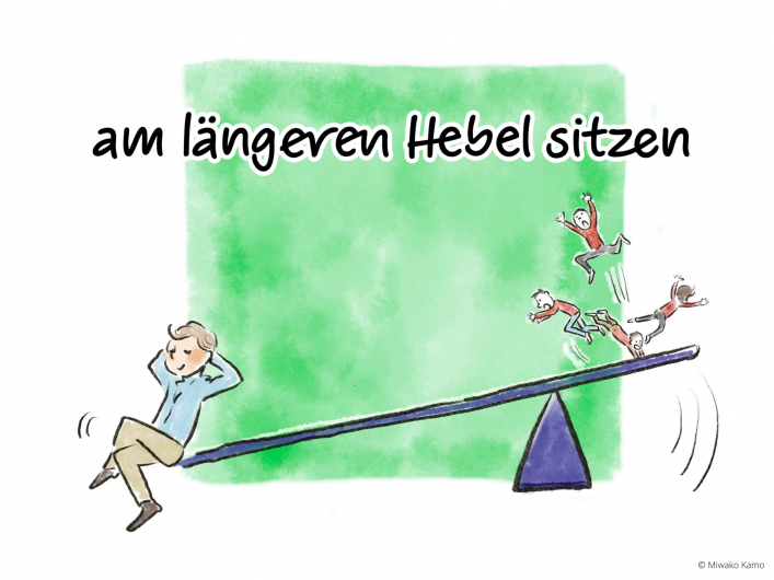 【今週のドイツ語】am längeren Hebel sitzen